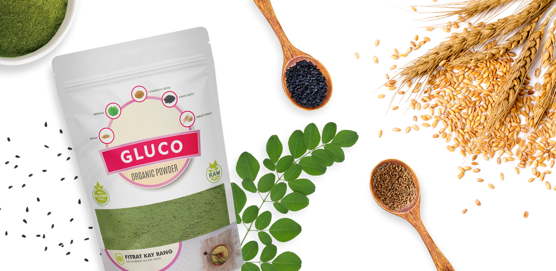 Gluco Powder 500g – Fitrat Rang